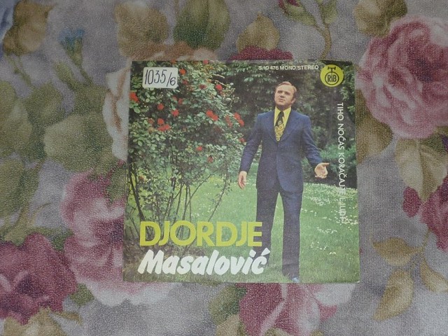 Djordje Masalovic - Tiho nocas koracajte ljudi