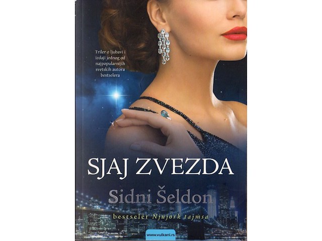 Sjaj Zvezda - Sidni Šeldon