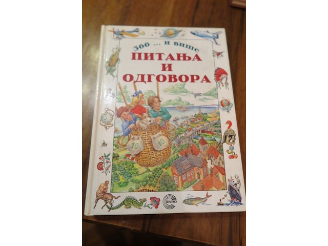 366... I VIŠE PITANJA I ODGOVORA / VALENTINA BEĐO