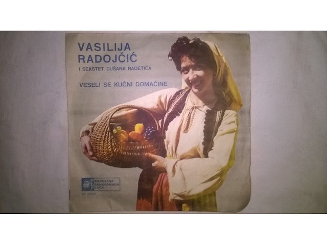 Vasilija Radojčić- Veseli Se Kućni Domaćine