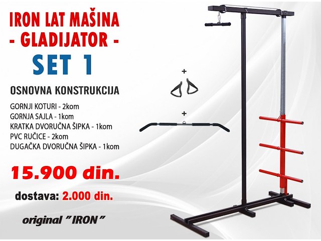 IRON Lat Mašina - GLADIJATOR