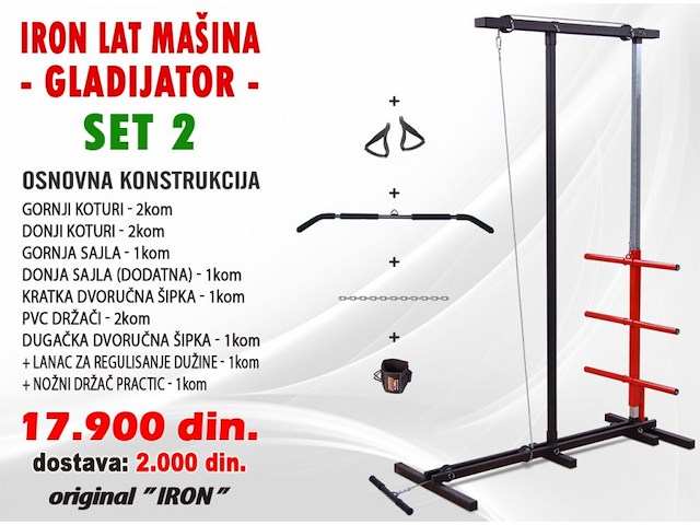 IRON Lat Mašina - GLADIJATOR - Set 2