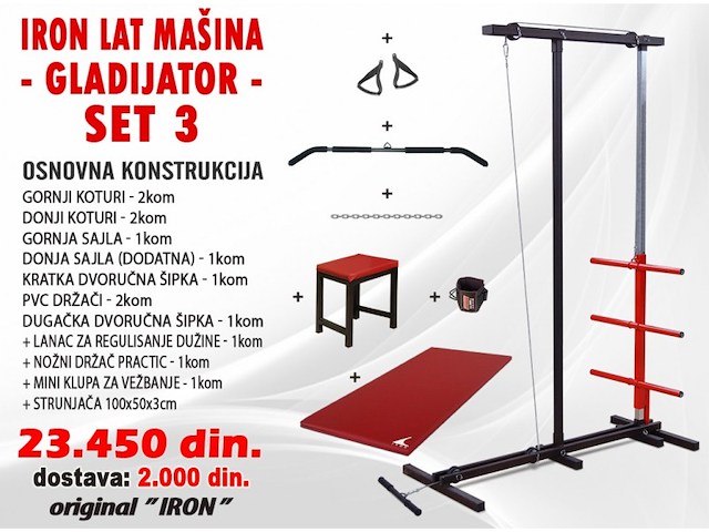 IRON Lat Mašina - GLADIJATOR - Set 3