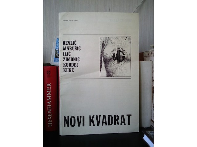 NOVI KVADRAT, Rijeka 1978 (RETKO) izložba stripa