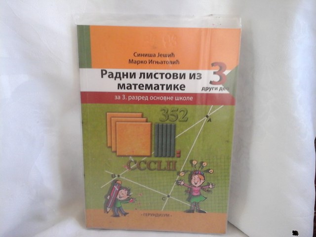 Radni listovi iz matematike 3 Gerundijum Siniša Ješić