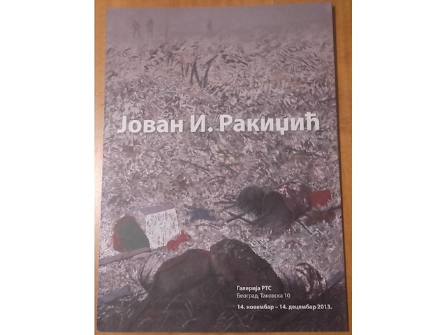 JOVAN I. RAKIDŽIĆ - Katalog izložbe