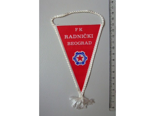 Zastavica: FK Radnički Beograd