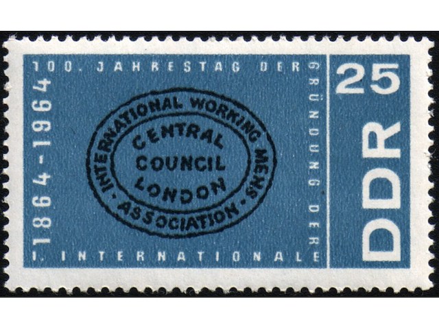 kt226i, 16.sep.1964 DeutscheDR Mi1055 ** 1/2