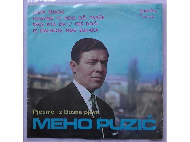 MEHO  PUZIC  -  LIJEPA  SUADA