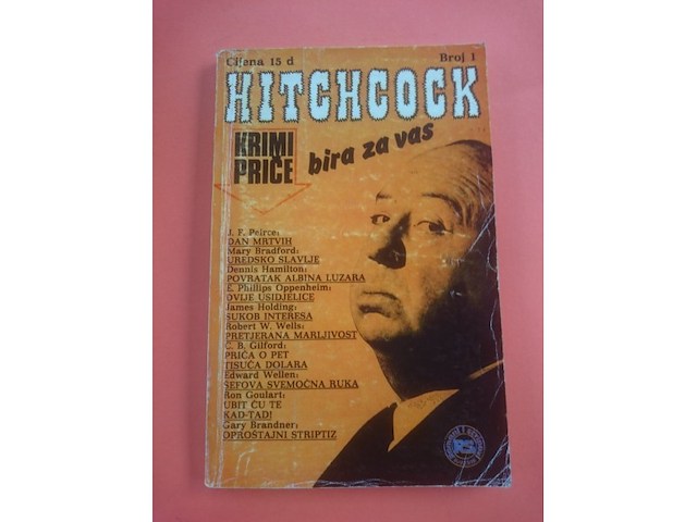 HITCHCOCK BIRA ZA VAS BROJ 1