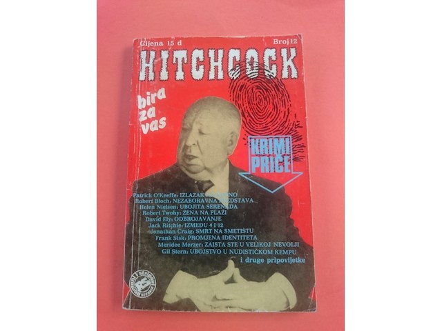 HITCHCOCK BIRA ZA VAS BROJ 12