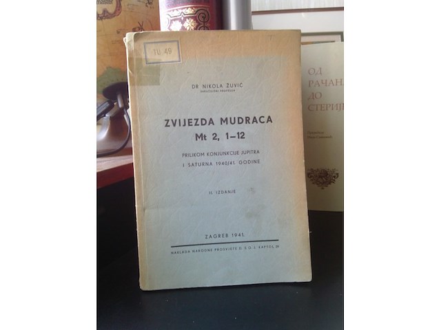 Zvijezda mudraca Mt 2, 1-12 - Nikola Žuvić (RETKO)