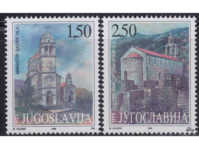 Jugoslavija 1998 Manastiri Crne Gore, čisto (**)