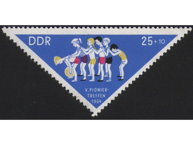 kt230d, 29.jul.1964 DeutscheDR Mi1047 ** 1/3