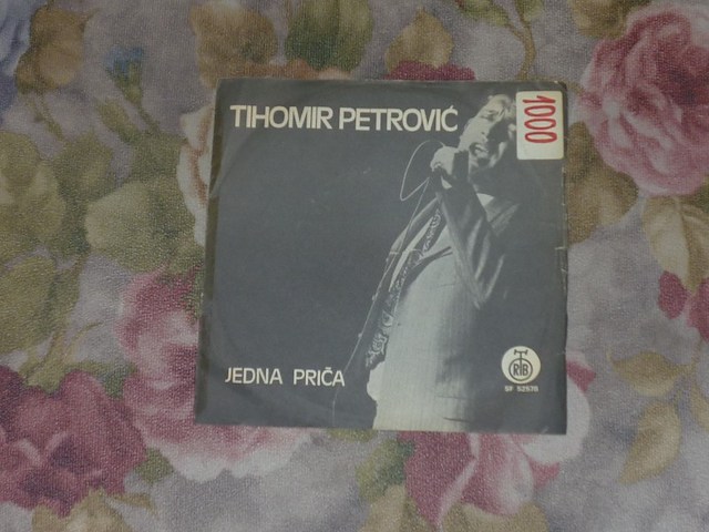 Tihomir Petrovic - Jedna prica