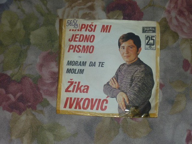 Zika Ivkovic - Napisi mi jedno pismo