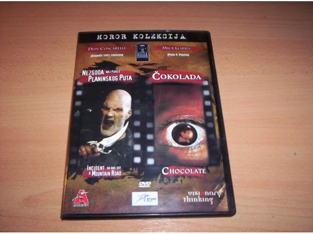 DVD Masters of Horror - disk 2