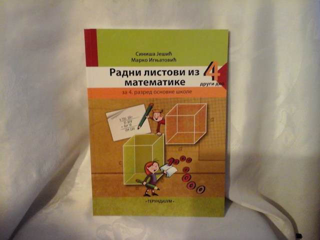 Radni listovi iz matematike 4 Gerundijum Siniša Ješić