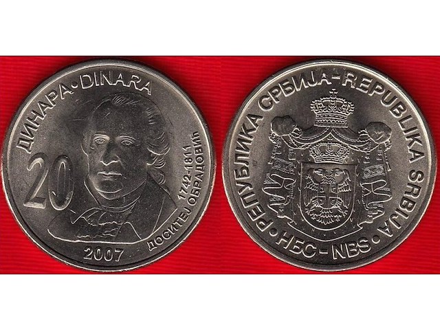 SRBIJA 20 Dinara 2007 BU/UNC  Dositej Obradović