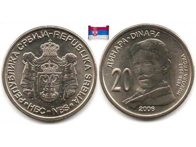 SRBIJA 20 Dinara 2006 BU/UNC  Nikola Tesla