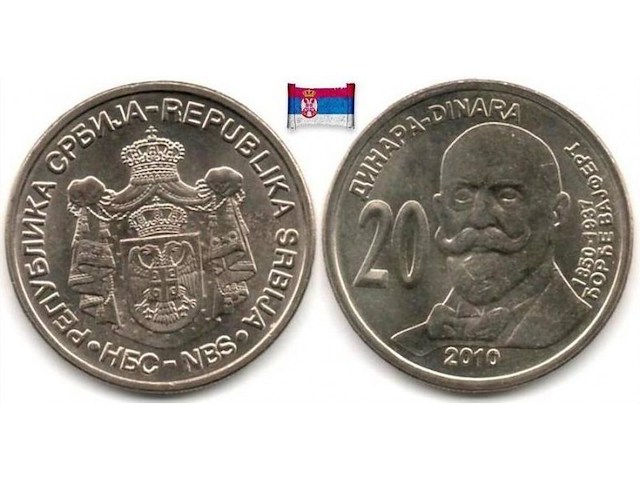 SRBIJA 20 Dinara 2010  BU/UNC  Đorđe Vajfert