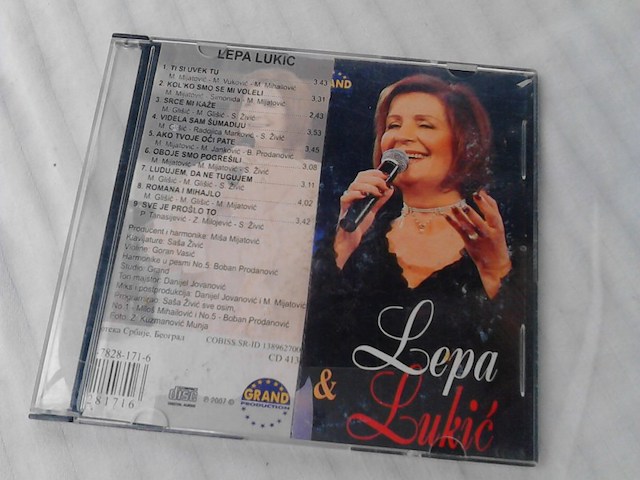 CD LEPA LUKIĆ 2007