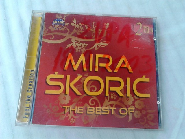CD MIRA ŠKORIĆ DUPLI CD 2009