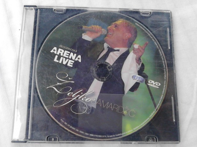 DVD ŽELJKO SAMARDŽIĆ ARENA 2008