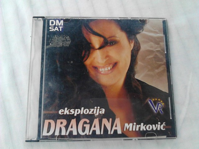 CD DRAGANA MIRKOVIĆ EKSPLOZIJA 2008