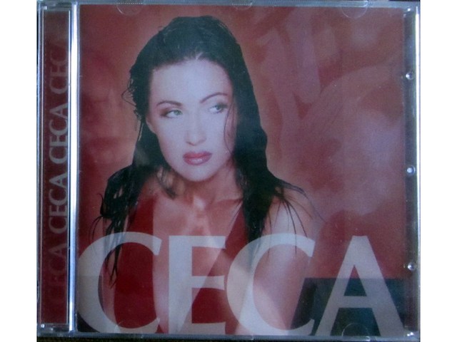 CD: CECA - CECA 1