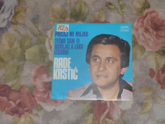 Rade Krstic - Pricaj mi majko