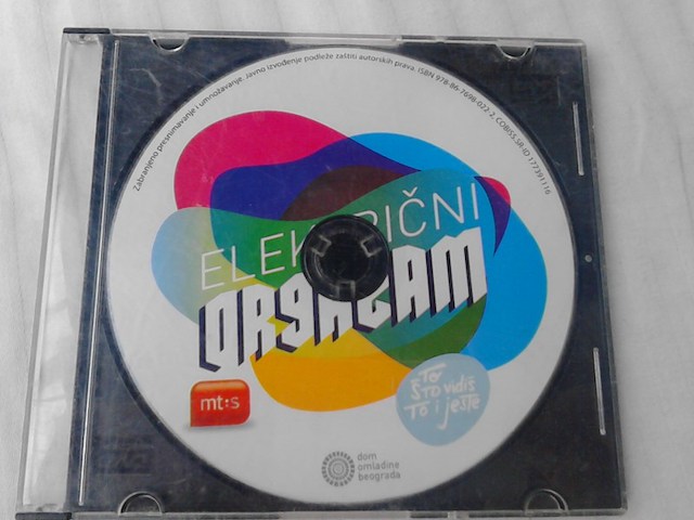 CD ELEKTRIČNI ORGANZAM