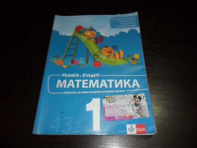 Matematika 1