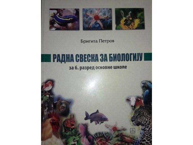 RADNA SVESKA ZA BIOLOGIJU za 6. razred osnovne škole