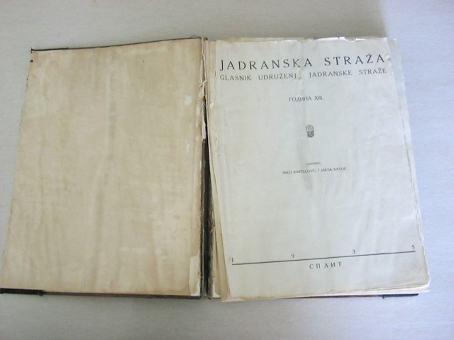 Jadranska straža, 1935.godina