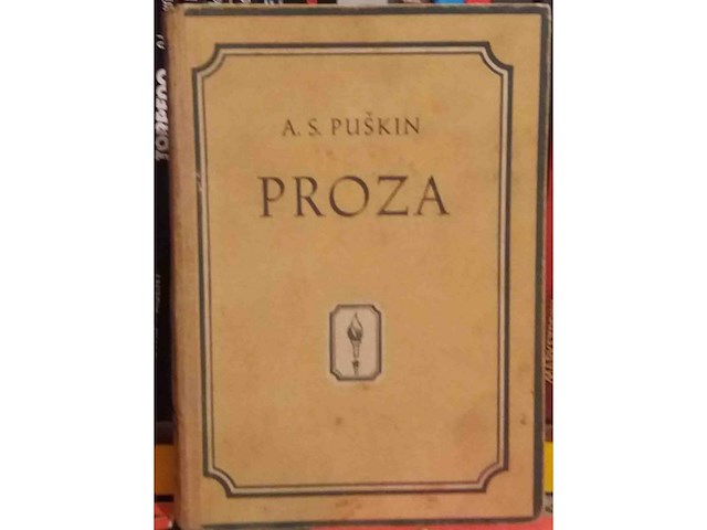 a. s. puškin - Proza