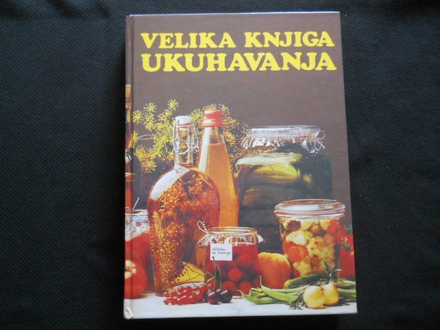 Velika knjiga ukuhavanja