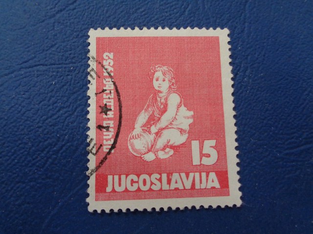 jugoslavija žigosano 38