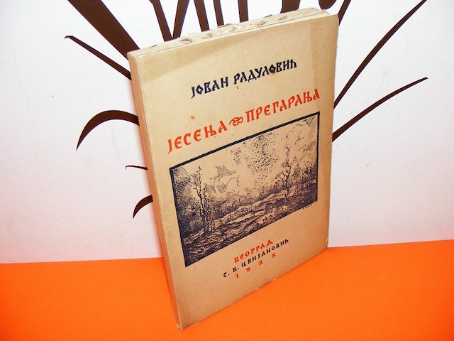 Jesenja pregaranja, Jovan Radulović, 1928.