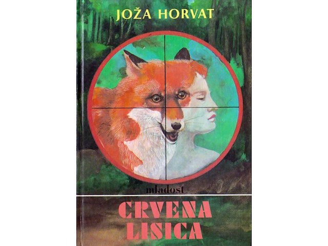 Crvena Lisica - Kože Horvat