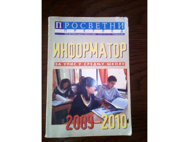 Informator za upis u srednju skolu 2009-2010.