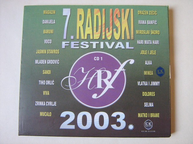 7. Radijski Festival HRF 2003. CD1