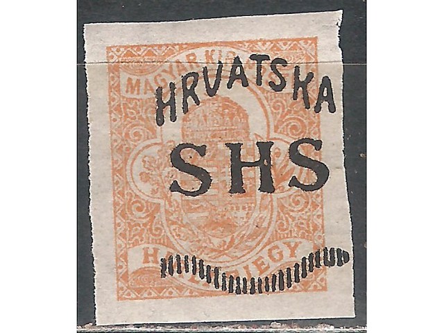 1918- Ekspresna marka  SHS sa probojnim pretiskom MNH