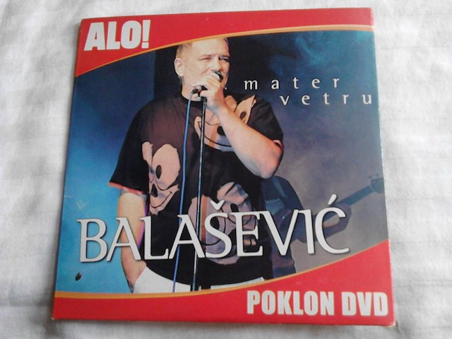 DVD BALASEVIC