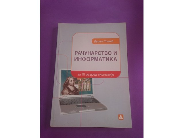 RAČUNARSTVO I INFORMATIKA ZA 3 RAZ. GIMNAZIJE - ZAVOD