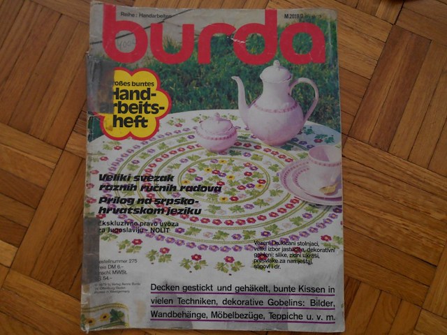 Burda rucni radovi iz 1973. godine