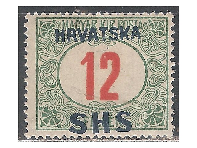 1918 - SHS Hrvatska Porto 12 fil MH