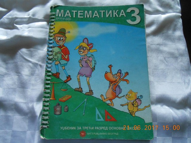 MATEMATIKA ZA 3. RAZRED, II DEO  BIGZ