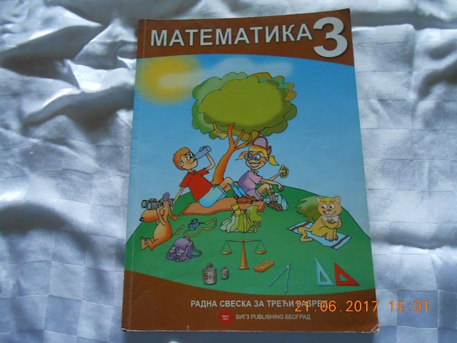 MATEMATIKA - RADNA SVESKA ZA 3.  RAZRED