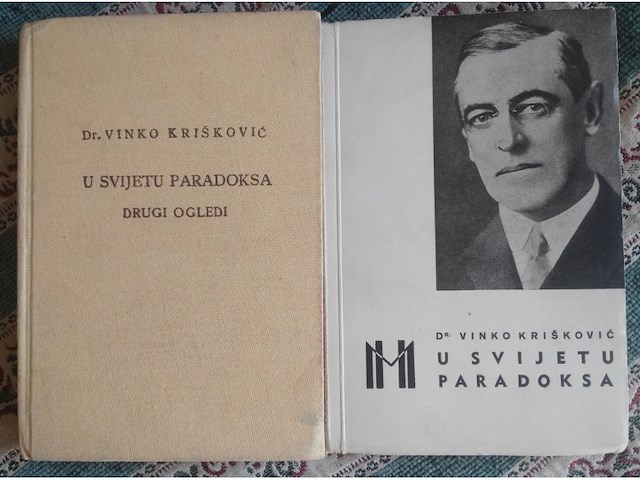 U svijetu paradoksa 1-2, dr. Vinko Krišković